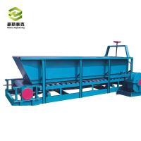 China Halstec GD65 Box Feeder 4kw Automatic Brick Making Machine Raw Material Supply for sale