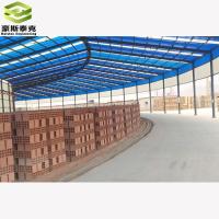 China High Efficiency Rotary Tunnel Kiln 170m Length 200000 Bricks/Day Capacity CE ISO Certified Automatic Operation for sale