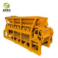 China Automatic Steel Chain Plate Feeder GL65 Brick Making Machine 5.5kw CE ISO for sale