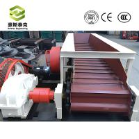 China Automatic 0-100 Ton Hr DL65 Plate Feeder Brick Plant Machine CE ISO Certified for sale