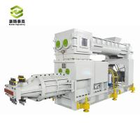 China Double Stage Vacuum Extruder 160+315KW for Brick Forming Equipment ISO9001 for sale