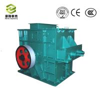 China PC800 Hammer Crusher for Automatic Brick Production Line - 10-50 Ton/Hour Capacity with CE & ISO Certification for sale