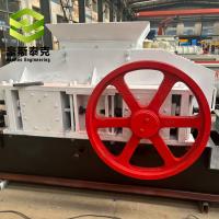 China CE/ISO GS800x600 Fine Roller Crusher 37+18.5kw for Brick Raw Material Processing for sale