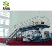 China JKY70 Automatic Double Stage Vacuum Extruder Brick Making Machine 35000-45000 Bricks/Hr for sale