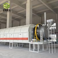 China Automatic Operation Rotary Kiln for Concentrates Production CE ISO Certified for sale