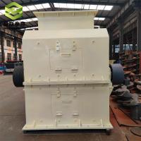 China Hammer Crusher 132 Kw 35-50 Ton per Hour for Medium Hard Bulk Materials Crushing for sale