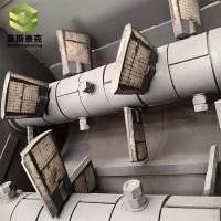 China Mixing Blades for Brick Making Machines - Easy Installation, Custom Colors, 50 Sets Monthly Capacity for sale