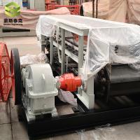 China Plate Feeder GL65 5.5 Kw 0-100 M³/hr for Brick Plant Raw Material Handling for sale