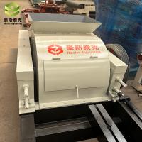 China Robust Reliable GS800x600 Roller Crusher Consistent Output Low Power Consumption for sale