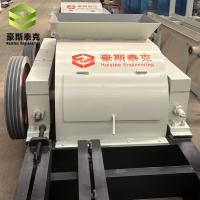 China Multi Function Tooth Roller Crusher High Crushing Ratio Low Consumption Easy Maintenance for sale