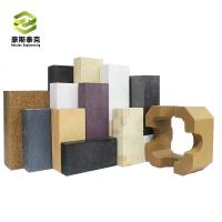 China High Alumina Refractory Bricks 55-75 Al2O3 for Industrial Furnace Lining 1850C for sale