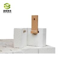 China High Alumina Refractory Bricks 55-75 Al2O3 for Industrial Furnace Lining 1850C for sale