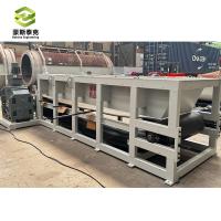 China Automatic Brick Making Machine Box Feeder 30-70m3hr Capacity ISO9001 Easy Operation for sale
