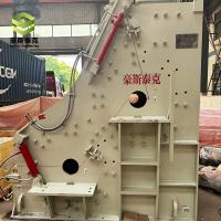 China Hammer Crusher PC1300 160kw 40-50tph for Brick Production Line Steel Frame for sale