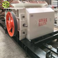 China GS1000×900 Roller Crusher 55+37kw High Power for Medium Hard Bulk Materials Crushing to ≤2mm for sale