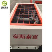 China SJJ3600×520 Double Shaft Mixer 160kw 60-85 M3/hr Heavy Duty Brick Production Line Mixer for sale