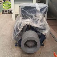China Customized Brick Making Machine Motor Spare Parts CE ISO Certified Long Lasting Power for Automated Brick Factory for sale