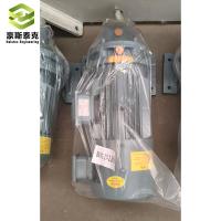 China Brick Making Machine Spare Parts Motor Customized Size CE ISO Certified for Automatic Brick Production for sale