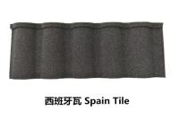 China Weather Resistant Colorful Stone Tiles Roofing 0.2mm Thickness for sale