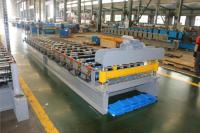 China Galvanized Roofing Tile Roll Forming Machine​ For Metal Roof Making Machine for sale