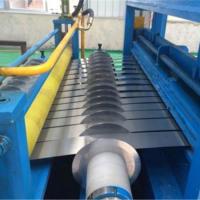 China High Speed Slitter Slitting Line Machine With Hydraulic Uncoiler And Recoiler for sale