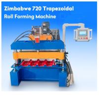 China Customizable 5V Corrugated Trapezoidal Roof Tile Steel Making Machine Double Layer Roofing Iron Sheet Metal Manufacturing Cold Roll Forming Machine for sale