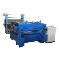 China Metal Steel Sheets Steel Plate Diamond Checker Pattern Leveling Embossing Machine for sale