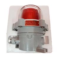 China AC220V Explosion Proof Alarm Light Lamp 50HZ IP65 Aluminum Alloy for sale