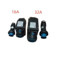 China Single 3 Phase GRP Flameproof Plug And Socket 16A 32A 63A for sale