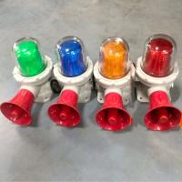 China ATEX  Explosion Proof Strobe Light Fixture BBJ Model Security Siren Alarm Systems 180db Horn Lamps for sale