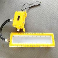 China 80w Explosion Proof LED Lighting Flame Proof Linear Light  Fixtures Weather Proof for sale