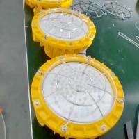 China Ufo Explosion Proof LED High Bay Lights 200w Hazardous Area Industrial 150w Waterproof for sale