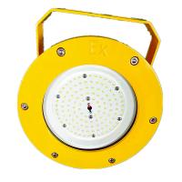 China Fireproof Explosion Proof Led High Bay Lights 22000 Lumen 75w Indoor Outdoor for sale