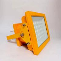 China Atex Explosion Proof LED Flood Lights Industrial Led Lighting 120w 150w 185w Anti Proof for sale