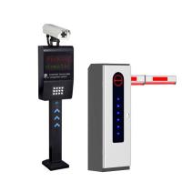 China Smart Ticketless Parking System Automatical Vehicle Lpr System for sale