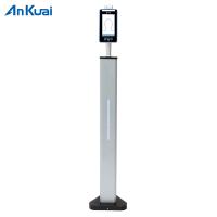 China IPS LCD Face Recognition Turnstile Camera With Attendance System for sale