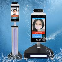 China Linux Face Recognition Turnstile Card Reader Turnstile With Body Temperature Detection for sale