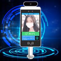 China Linux Face Recognition Turnstile Card Reader Turnstile With Body Temperature Detection for sale