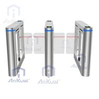 China Rotatable Security Barrier Turnstile -600~650mm Lane Width -20℃~+70℃ Working Temperature for sale