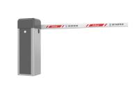 China Customized Ip54 Toll Barrier Gate Motorized Barrier Arm Length ≤6m for sale