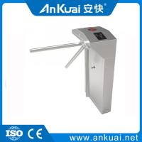 China 12volt Tripod Turnstile Gate Device Compact Design for sale