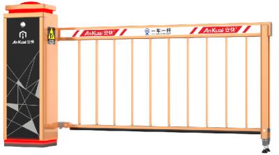 China 430.5MHz Remote Control Frequency Boom Barrier Gate with 6m or Less Arm Length for sale