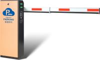 China Automatic Boom Barrier Gate with 890MM Boom Support and ≤30M Remote Control Distance for sale