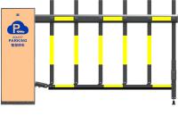 China 100W Motor Power Boom Barrier Gate with 430.5MHz Remote Control Frequency for sale