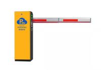 China IP54 Motorized Boom Barrier Gate Advanced Solution for Humidity Control for sale