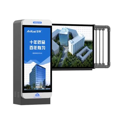 China Customize Length Boom Barrier Gate with IP54 3s/6s Opening Time AC220/AC110 50/60HZ for sale