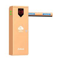 China Motorized Boom Barrier Gate AC220/AC110 60W Power IP54 1.8s~6s Operation Time for sale