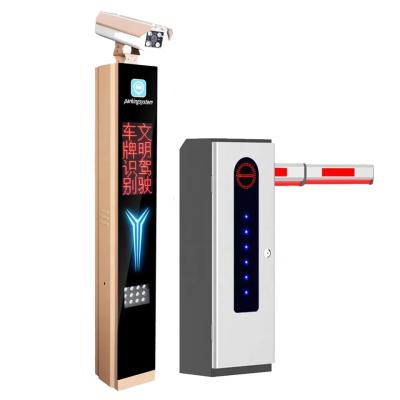 China Remote Control Boom Barrier Gate with 430.5MHz Frequency 1.8s~6s Open/Close Time and IP54 Rating for Extreme Temperatures for sale