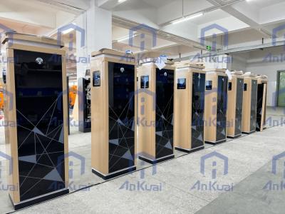 China AC220/AC110 50/60HZ Barrier Gate with -30.C-80.C Temperature Range and 1.5S-6S Operation Time for sale