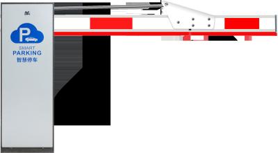 China Powerful Function Straight Boom Barrier Gate with High Integrated Level for Parking Lot for sale